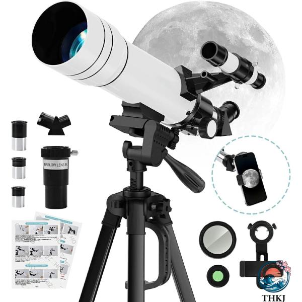 商品情報  [直径70mmマルチコート光学対物レンズ、明るくクリアな視界を完璧に提供します] CHIZEHO天体望遠鏡は70mm大口径光学対物レンズを組み込み、光吸収面積を拡大し、複合コーティングにより光透過率を高め、画像をより明るく鮮明に...