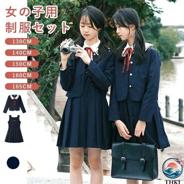 セット内容 ジャケット/ワンピース  素材 ポリエステル  カラー  ネイビー  サイズ (cm)  ジャケット 130/肩幅30 バスト77 袖丈43 着丈39 140/肩幅32 バスト82 袖丈46 着丈41 150/肩幅34 バスト8...