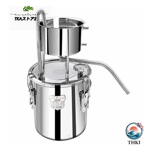 蒸留器 精油 ハーブ 家庭用 浄水ポット 蒸留水 純露 蒸留水器 キッチンアルコール 22l 発酵器 酒かん器 家庭用浄水器 ポット型