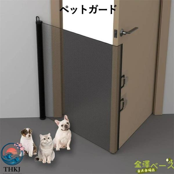 高品質な素材選定: 耐久性のあるポリエステルメッシュ素材を使用しており、通気性が良く視界を確保します。軽量で丈夫なため、長期間の使用でも安心してお使いいただけます 簡単な設置方法: 穴を開ける必要がなく、置くだけで簡単に設置できます。自立式...