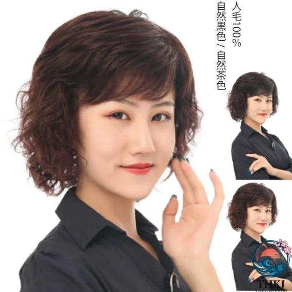 サイズ 頭周り52-56cm  サイズについての説明 頭周り52-56cm  素材 人毛100％ ※最大180℃ / 推奨温度：120℃〜160℃ / コテ・アイロン・ドライヤー等でのスタイリング調整可能 / シャンプー可能(ノンシリコンは...