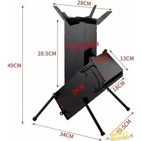 ロケットストーブとは？ 少量の燃料で高い火力を生み出すことができる燃焼効果の高いストーブです。 煙突効果によって、木の枝や松ぼっくりなど、身近な材料を使って高い火力が得られます。 煙突からゴーッと勢いよく炎が噴き出します。 ファミリーキャン...