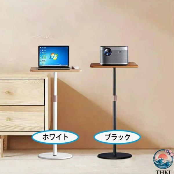 スタンディングデスク 昇降式テーブル 昇降デスク パソコン おしゃれ コンパクト 昇降式サイドテーブル テーブル 机 プロジェクター台 プロジェクタースタンド P
