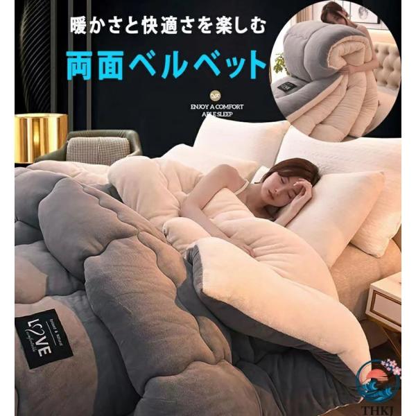 ★品質保証★  ◎※販売している商品は全て新品未使用です、倉庫から出荷前に商品検査必要ですので、商品箱を開封する場合もございます、予めご了承くださいいませ。  ◎※初期不良の場合は到着後3営業日以内にご連絡ください。  ◎※初期不良の場合は...