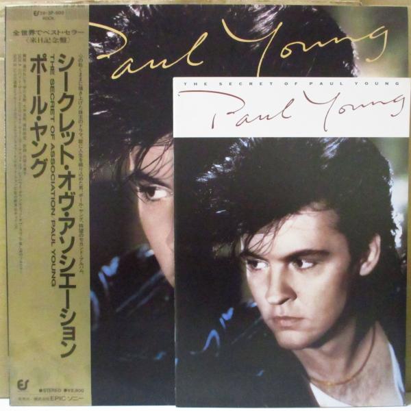 (Japan/Epic-Sony 28-EP-600/'85 Orig.Color Script Logo Dark Blue Label LP+2xBooklet, Obi) '85年2ndアルバム。世界的なヒットを記録したホール&amp...