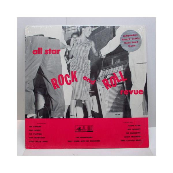 (US/King 395-513/80's Reissue Silver Round Logo Blue Label LP/No Barcord Sleeve)  R&amp;B〜スウィング・ジャイヴを中心にした、'56年全１２曲入りKin...