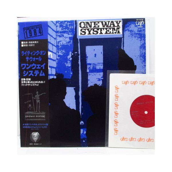 (日/VAP 35116- 25 /84.Orig.LP+ライナー) アナグラム期待のハードコア・バンドとして満を持してリリースされたワンウェイ・システムのセカンドアルバム。UK80s派の基本。「This Is The Age」を含む全10...