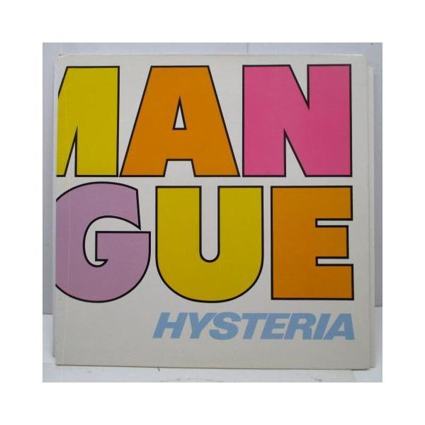 (UK/Virgin V 2315/84.Orig.White Label LP+Inner/Gatefold CVR)  都会的でお洒落なイメージとキャッチーなメロディで人気のあったUKエレポップ・グループ「ヒューマン・リーグ」の84年4...