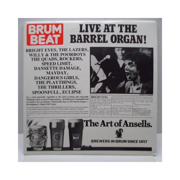 (UK/Big Bear BRUM 1 /80.Orig.Red &amp; Blue Label 2 x LP/Gatefold CVR)  Dansette Damage、Speed Limit、Mayday、Quads、Bright ...