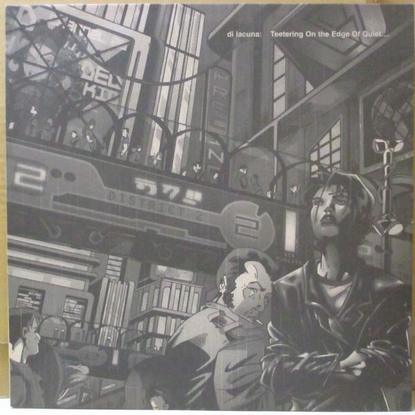 (UK/FatCat 12Fat038/'99 Orig.White Label 4-Track 33rpm 12") のちにFields Of The Nephilimに参加するメンバーを含む3人によりシェフィールドにて結成され、'90年...