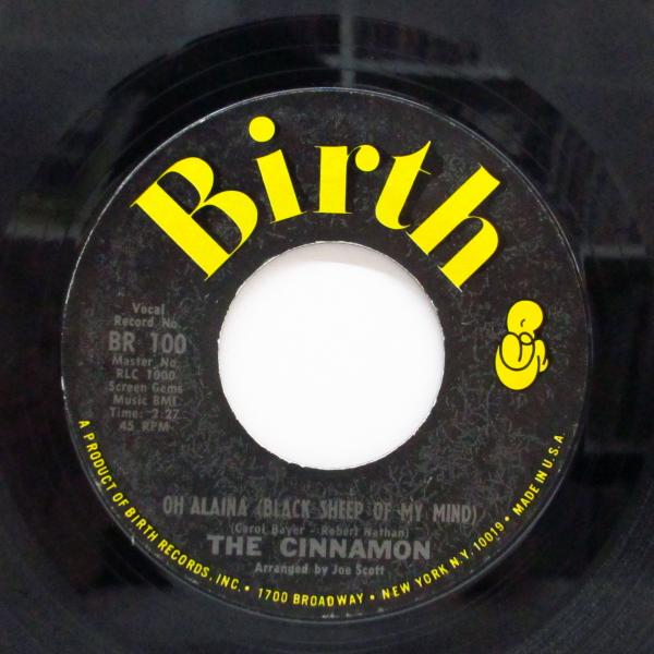 b/w Have You Gone Out Of Your Mind (Black Sheep Of My Mind) (US/Birth BR-100/'70 Orig.Yellow Round Logo Black Label Big ...