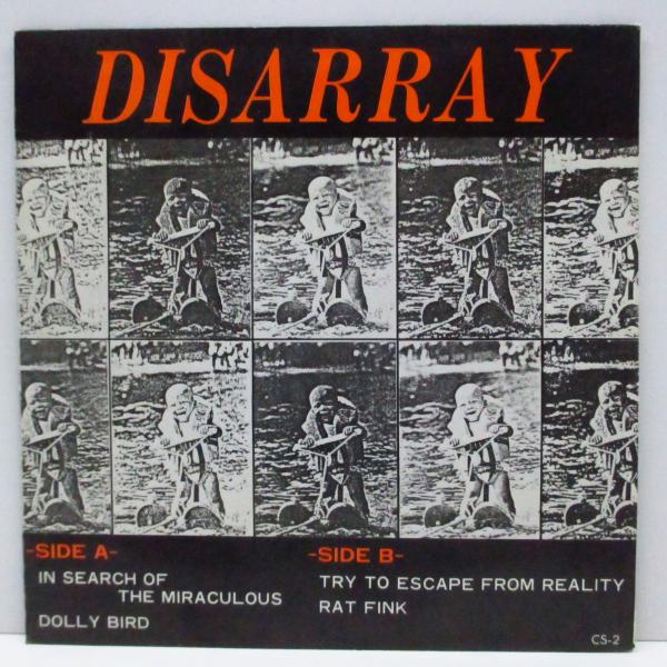 (Japan/Chicken Shit CS-2 /'85 Orig.Black Label Flat Centre 4-Tracks 7"+PS)  後のココバットのリュウジ(Vo.)が在籍していた伝説的な仙台ハードコアバンド「ディスアレ...