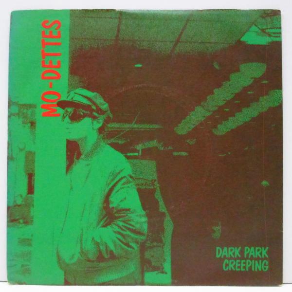 b/w Two Can Play (UK/DERAM DET 2 /'80 Orig.Green Plastic Label Flat Centre 7"+ Green Background PS)  元スリッツのケイト・コリス等が結成した...