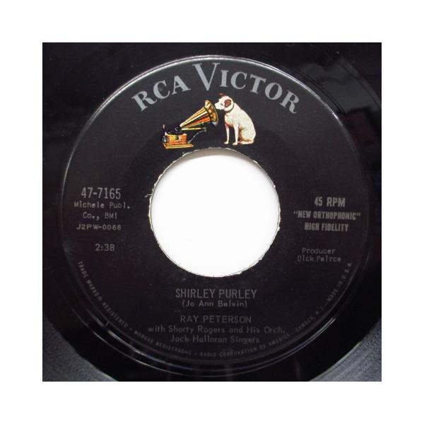 b/w Let's Try Romance (US/RCA Victor 47-7165/'58 Orig.Silver Round Logo &amp; Dog Top No LIned Black Label 45)後年自主レーベルから...