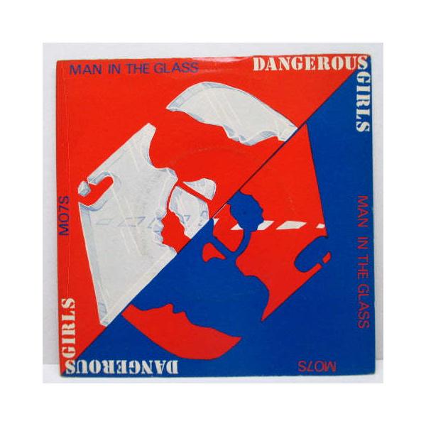 b/w 「MO7S」 (UK/Human HUM 1 /80.Orig.Black &amp; Yellow Label Flat Centre 7"+Press Sheet,PS) H2Dの「Messthetics」シリーズや「Kille...