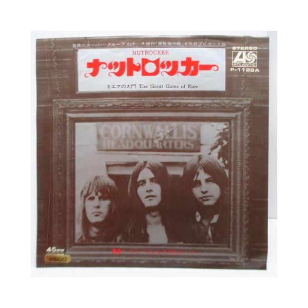 b/w 「The Great Gates Of Kiev」(Japan/Warner-Pioneer Atlantic  P-1128A /'70s Reissue Black &amp; Red Label Big Hole Centre...