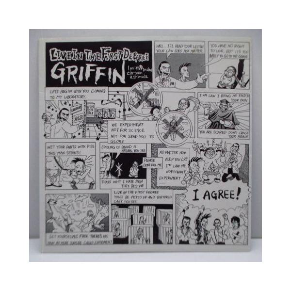 (日/MCR-083/95.Orig.Black Label 7"+ PS)  大阪パンク、グリフィンのポーグス色濃い名作2ndアルバム「All Griffing Swift Revenge」からのカット。B面「Run Run Away」は...