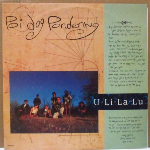 c/w「Circle Around The Sun」「Living With The Dreaming Body」「Aloha Honolulu」(UK/CBS 655996 6/90.Orig.White Label 4-Track 12...