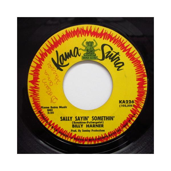 b/w Don't Want My Lovin' (US/Kama Sutra-226/'67 Orig.Black Round Script Logo Yellow Label 45)米NJ出身ブルー・アイド・ソウル・シンガー「ビリー・ハ...