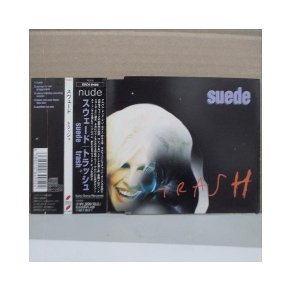 (Japan/Nude ESCA 6495/96.Orig.CD+Insert,帯) グラマラスで耽美なサウンドで人気のUKロックバンドSuedeの96年EP。タイトル曲はギタリストBernard Butlerの脱退を受けて新編成で作成され...