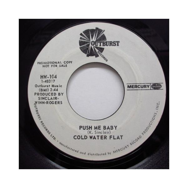 b/w Prestige Symbol (US/Outburst-104/'71 Black Logo Promo White Label 45)Double Shot社作でも知られる「Bagdads」を前身とするマイナーSOULコーラス・...