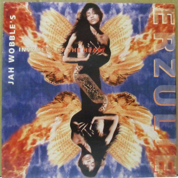 b/w「Erzulie (Dependent Mix: 7" Edit)」(UK/Oval OVAL 102/'91 Orig.White &amp; Black Paper Label Flat Centre 7"+PS) 元P.I.L....