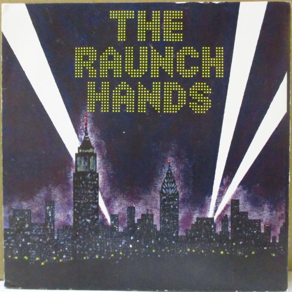 (US/Crypt CR-026/'91 Limited Yellow Paper Label Large Hole Centre Clear Red &amp; Yellow Vinyl 5-Track 2x7"+Fold-Out PS)...