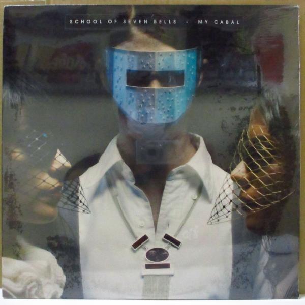 c/w「My Camarilla」「Chain (Seefeel Extraction)」「Face To Face On High Places (Jesu Remix)」「Face To Face On High Places (Jes...