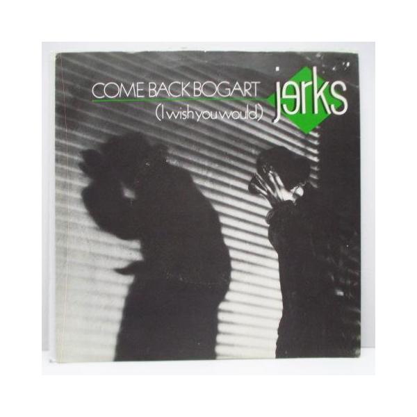 b/w 「Are You Strong Enough?」「The Strangest Man Of All」 (UK/Laser LAS 25 /80.Orig.Blue &amp; Yellow Label Flat Centre 7"+...