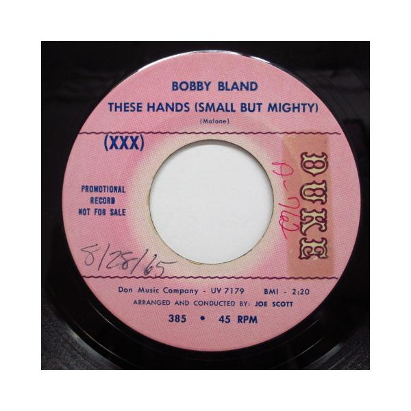 b/w Today (US/Duke-385/'64 Side Logo Promo Purple Label 45) R&amp;B/SOUL界重鎮「ボビー・ブランド」、'64年ホーン入り・ミッドテンポ・美メロ・ノーザン・ジャーク・ナンバ...