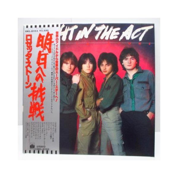 (Japan/Toshiba EMI Private Stock   EMS-81155 /79.Orig.Color Label LP+Insert,Obi) 前作よりもロック色が強くなった79年リリースの2ndアルバム。プロデュースは後...