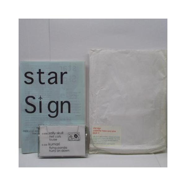 (Japan/Star Sign/98.Orig.Zine+Cassette) 福井県発のD.I.Y.インディー・ポップ・ファンジン、Star Signの第3号。Red Monkey、True Love Always、Outs Fan Cl...