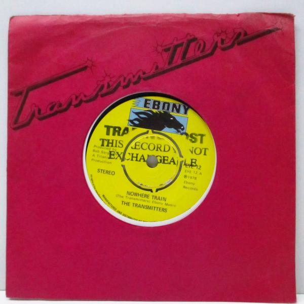 b/w Uninvited Guest / Persons Unknown (UK/Ebony  EYE 12/'78 Orig.Box Logo Yellow Label Round Centre 3-Tracks 7"+Die-Cut ...