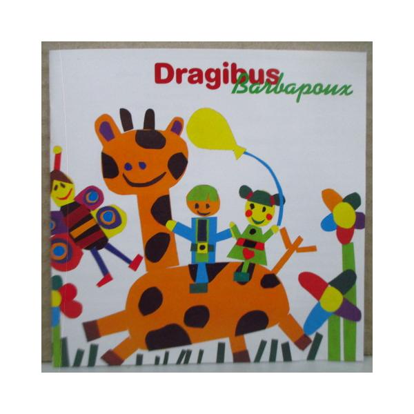 (France/Saravah SHP2/96.Orig.CD) フランス出身の男女アヴァン・ポップデュオ「ドラジビュス」の96年1stアルバム。子供向けの童謡をおもちゃや日用品を用いて演奏するユニークな作品で、実験的かつポップなショートチ...