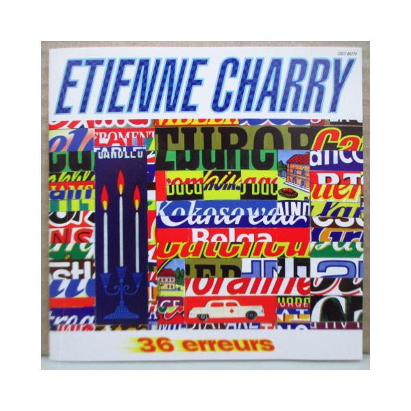 (Japan/L'appareil-Photo COCY-80774/97.Orig.CD+Mini-Insert) フランス出身のインディロックSSW「エティエンヌ・シャリー」の97年1stアルバム。ダンサブルなナンバーからフォーキーなイ...