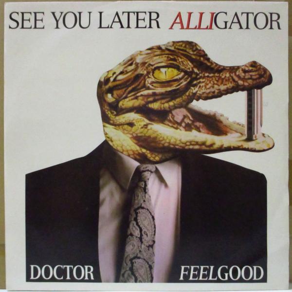 b/w 「I Love You So You're Mine」 「What Do You Think Of That」 (UK/Stiff BUY IT 255/'86 Orig.White Logo Top Black Label 3-T...
