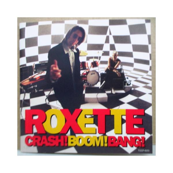 (Japan/EMI TOCP-8201/94.Orig.CD+Insert/帯欠) スウェーデン出身の男女2人組によるポップロックデュオ「ロクセット」の94年5thアルバム。Vo.マリーのソロアルバム作成などを経てリリースされた、日本盤の...