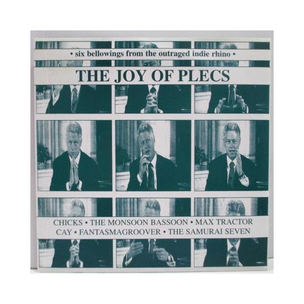 (UK/Fierce Panda NING 63/98.Orig.White Picture Paper Label Flat Centre 2x7" +Insert、PS) イギリスのインディレーベル Fierce Pandaがリリースし...