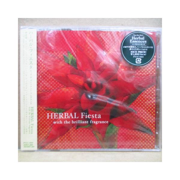 (Japan/Stand Out PTCG 5004/04.Promo.CD+帯) イタリアのジャズ・ハウスレーベル「ファンキー・ジュース」とシャンプー「ハーバルエッセンス」とのコラボ作品となる2004年コンピレーション。スタイリッシュなフ...