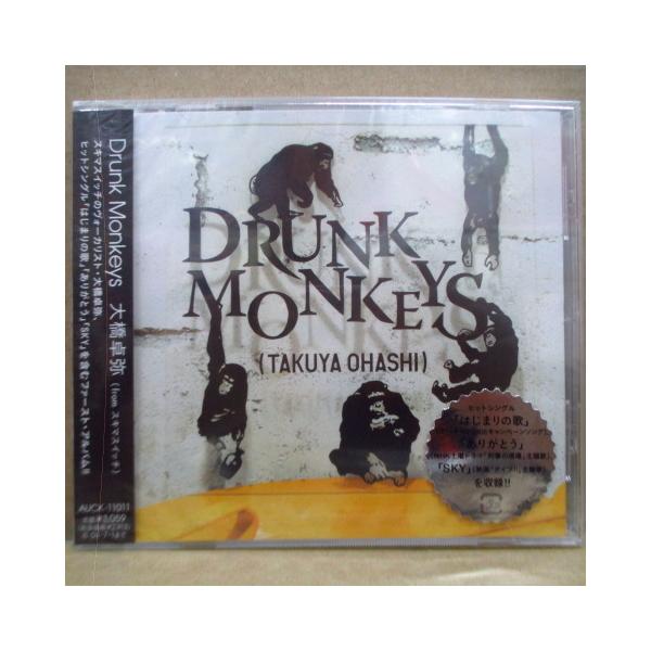(Japan/BMG AUCK-11011/08.Promo.CD+帯) 人気ポップデュオ、スキマスイッチのVo.大橋卓弥氏の2008年ソロ1stアルバムのプロモーション用CD。大ヒット曲「はじまりの歌」「ありがとう」などを含む名曲満載の全...