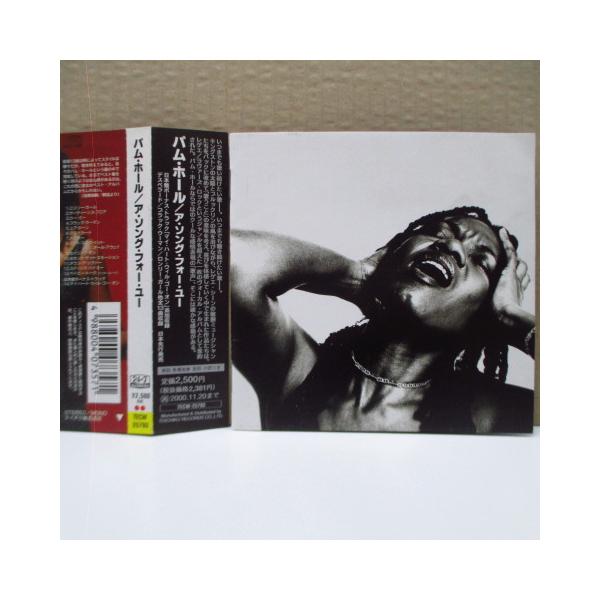 (Japan/24x7 TECW-25793/98.Orig.CD+Booklet,帯) ジャマイカ出身のベテラン女性レゲエ・シンガー「パム・ホール」の98年アルバム。日本盤のみのボーナストラック「My Heart Will Go On」の...