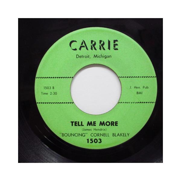 b/w Just Promise Me (US/Carrie-1503/'60 Shadow Logo Light Green Label 45)'62年R&amp;Bノーザン名曲「I Want My Share」でノーザン・ファンにも人気...