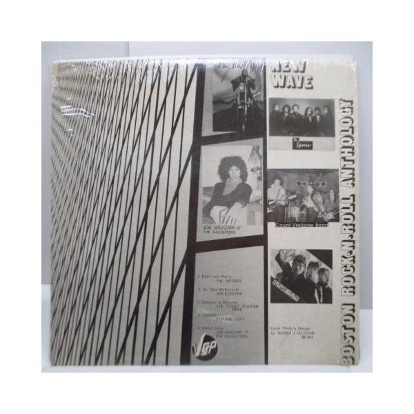 (US/Varulven   VAR 4D /83.Orig.Red &amp; Black Label LP) Relentless Cookout、I C 4、New Race、Disarray、Psycho、Spores、Future...