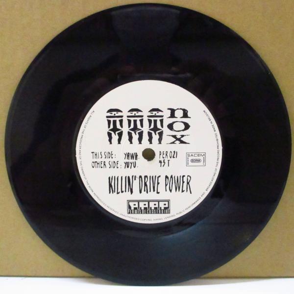 (France/Permis De Construire PER 021/90.Promo.White Paper Label Flat Centre 7") 80年代から90年代中期にかけて活動していたフランス出身のインダストリアル・バン...