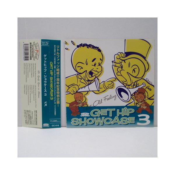 (日/Get Hip GC-018/Orig.CD+帯)  Little fats &amp; Swingin' hot shot party、HOT SAXY　、THE APOLLOS、SWING AMOR他。北から南まで全14組大集合 ...