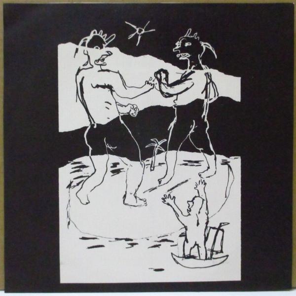 b/w「I Hate My Job」(US/Fored Exposure FE-018/90.Orig.White Paper Label Flat Centre 7"/PS)コミック・アーティストSavage Pencil名義での活動で知...