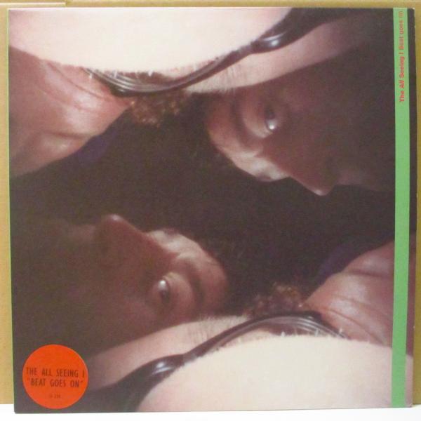 b/w「Booty In The I」 (UK Europe/FFRR FX 334/98.Orig.Color Label 12"/Stickered CVR) シェフィールド出身のUKエレクトロ・ユニット「オール・シーイング・アイ」の9...