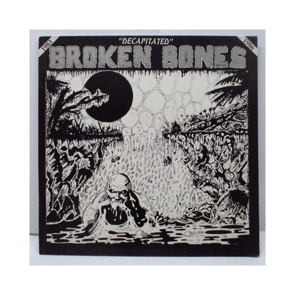 (UK/Fallout FALL LP 043 87.Orig.Black &amp; White Label LP)  ディスチャージのギタリスト、ボーンズと弟のテズ（ベース）が結成したバンド！ 本作は最初の4枚のEP「Decapitat...