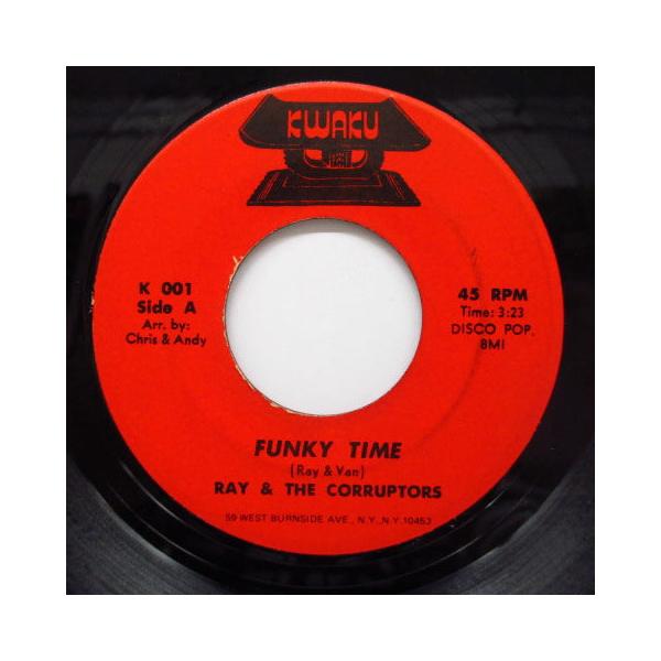 (US/Kwaku-001/70's Orig.Black Logo Red Label 45) マイナーSOULグループ、ニューヨーク・マイナーKwaku社からの'70年代初頭作と思われる、充実ホーン＆コーラスワークも素敵な、ミッドテンポ...