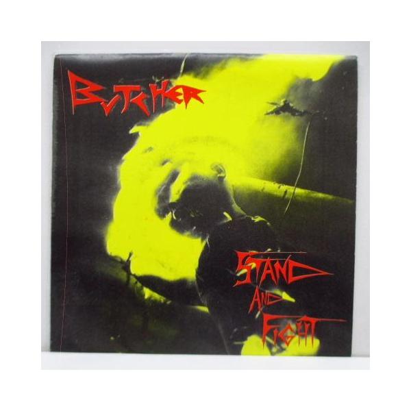 b/w 「Killing Groups」 (UK/Inept Products INEPT 003 /83.Ltd.White &amp; Red Label Flat Centre Red Vinyl 7"+PS) ROTのコンピなんかで...